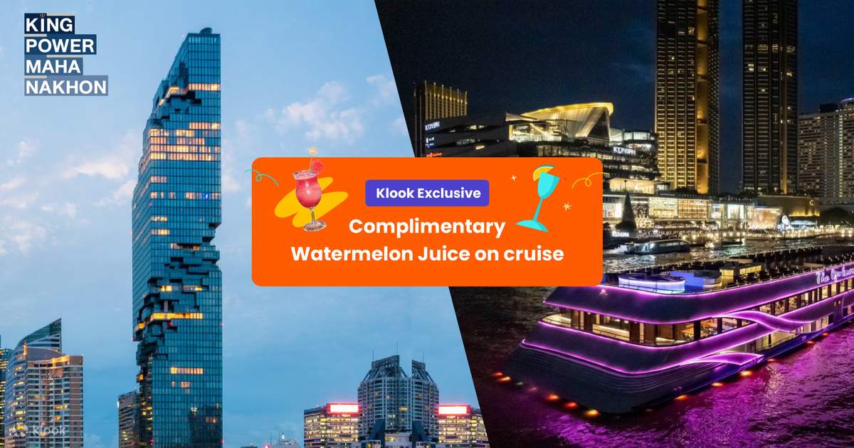 [KLOOK限定] マハナコン・スカイウォーク×ザ・オプレンス ラグジュアリーディナークルーズ | Klook